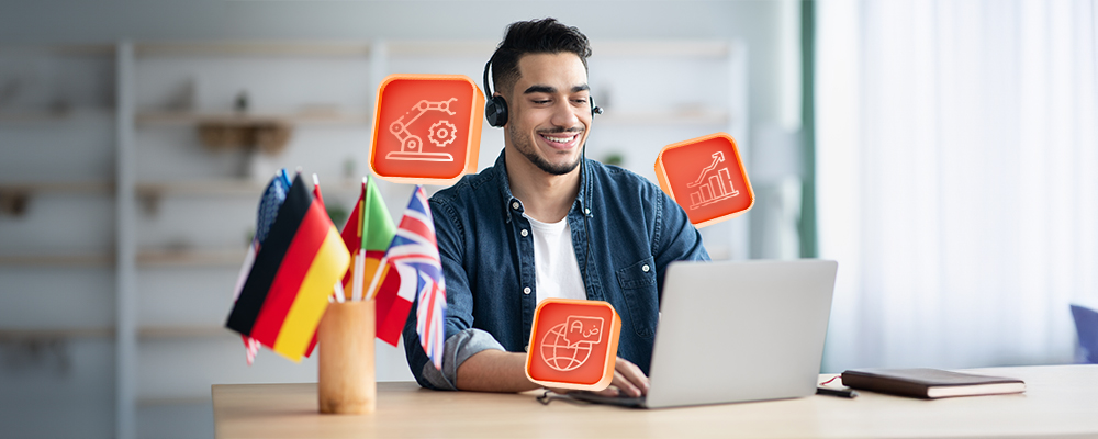 Complete English | GoLearning powered by e&